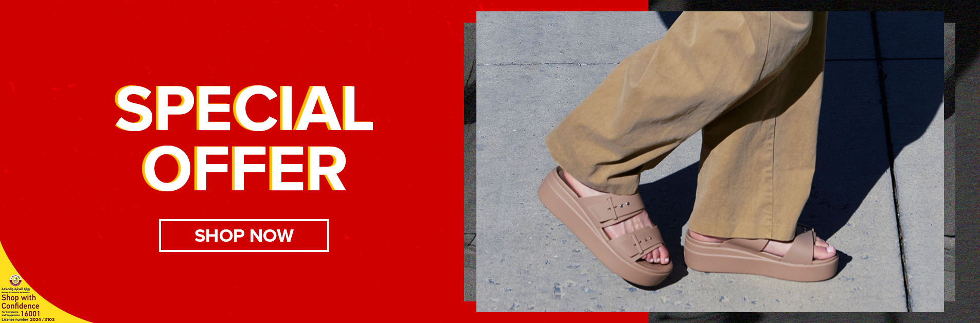 Shop Shoes, Flip Flops & Footwear Online | Official Crocs Qatar